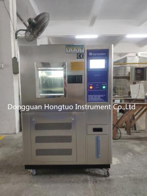 China Temperature Environmental Test Chamber Stability Testing Equipment Intelligent Robot Climatic Test Chamber for sale