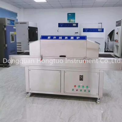 China Ultraviolet Sterilization Furnace/Juice Sterilization Furnace/Medical Sterilizer Machine for sale