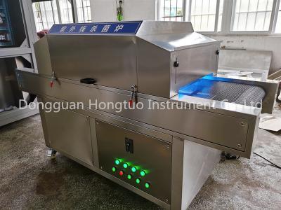 China Disposable Mask Sterilization Machine Medical Supplies Mask Ultraviolet Sterilizer Furnace for sale