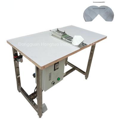 China Ultrasonic Face Mask Nose Bridge Clip Welding Machine Semi Automatic Mask Nose Bridge Bar Welding Machine for sale
