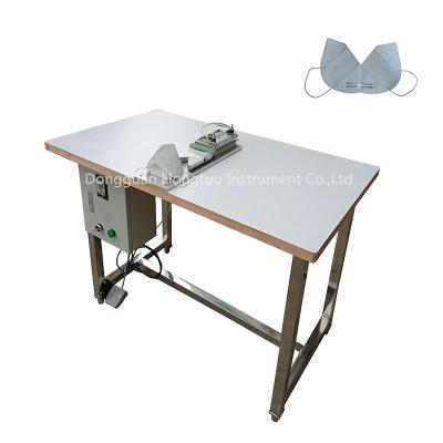 China Mask Making Machine N95 Mask Nose Bridge Bonding Machine Welding Machine for sale