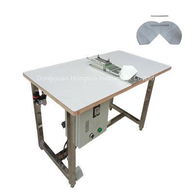 China N95 Face Mask Nose Bridge Welding Machine Nonwoven Disposable Surgical Medical Face Mask Nose Bridge Bar Welding Machine for sale