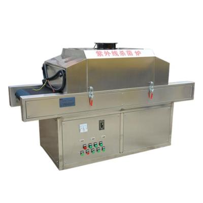 China Face Masks UV Light Sterilizer Protective Clothing Tester Disinfection Machine for sale