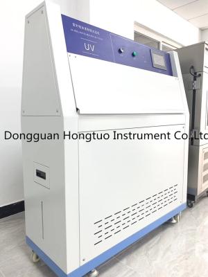 China ASTM G153 Plastic UV Accelerated Aging Test Cabinet Weathering Test Equipment for sale