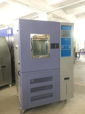 China Ozone Aging Testing Machine / Chamber / Cabinet / Oven / Equipment for sale