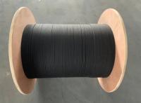 China Customizable FTTH Drop Cable with KFRP Strength Member for sale