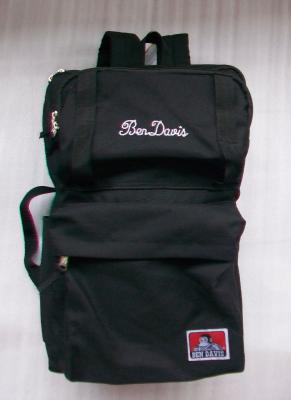Китай 2015 New school bag продается