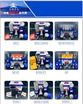 中国 掘削機のエンジン部分のためのエンジン4一致c9 販売のため