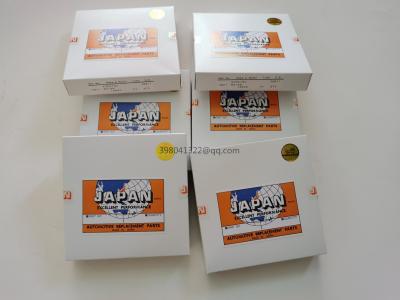 Cina RIK Engine Piston Ring Set 4mm doppio 6D125 obliquo 18211 in vendita