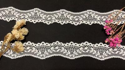 China 100% Polyester Lace Trim (3.5cm Width) - Delicate Scalloped Edge Embellishment for sale