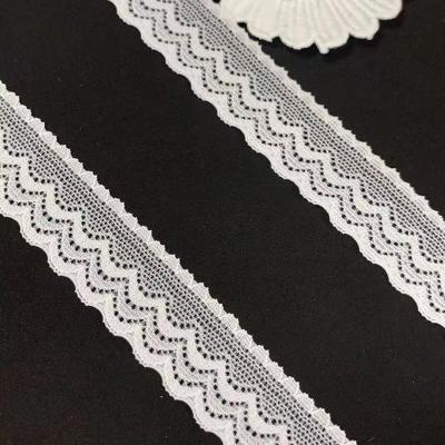 China Classic Vintage Lace Trim for Ladies' Garments Made From Nylon/Spandex-Custom Development Available for sale