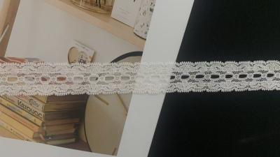 China Fine Knitted Lace Trim With Central Eyelet Design, Perfect For Adding Delicate Charm To Any Outfit for sale