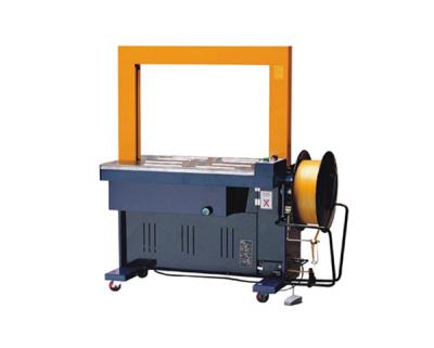 China Automatic banding machine-PP for sale
