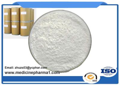 China 99% Purity Plant Extract Matrine Powder Sophora Extract CAS: 519-02-8 for sale
