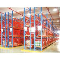 Quality VNA Selective Pallet Rack for High Density Warehouse Storage Height 1500-12000mm for sale