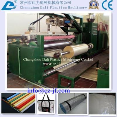 China Extrusion coating and lamination machine for sale