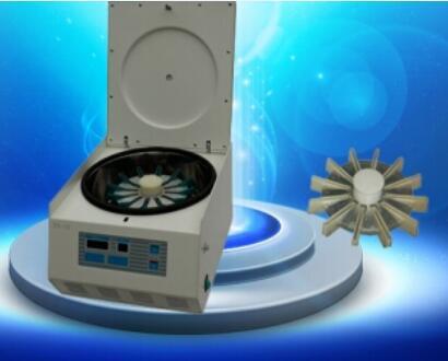 BLOOD ID CARD CENTRIFUGE
