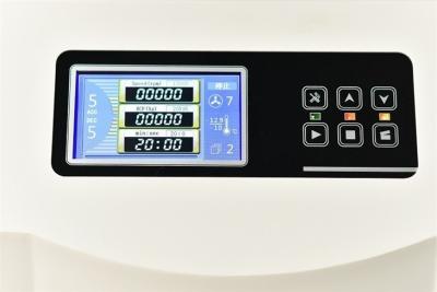 Cina 21000r/min Livello acustico della centrifuga frigorifera da tavolo 58dB in vendita