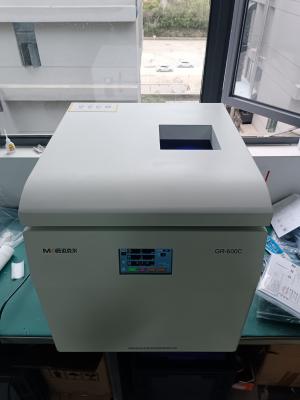 中国 8000r/min 大容量低速自動遠心機 GR-600C 販売のため