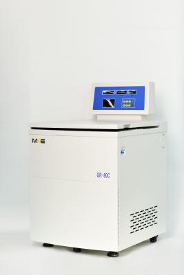 China Vloer-stijl 6000 rpm Koelbloedbank Centrifuge Te koop