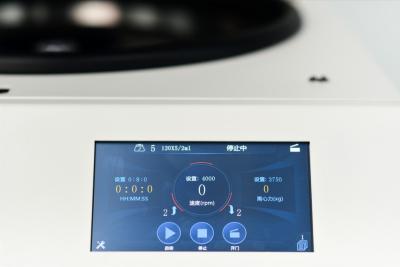 China Centrífuga de decapitação automática de biossegurança com uma precisão de velocidade de ± 10 r/min e uma velocidade máxima de 6000 r/min à venda