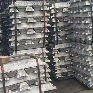 Quality Cost-Effective Aluminum Ingots with 99.85% Purity and SGS for sale