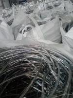 Quality High Purity Alloy Aluminum Wire 99.995% Aluminum Scrap Wire Scrap 6063 Aluminium for sale