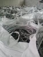 Quality Clean Quality Aluminum Extrusion 6063 Scrap/ Aluminum Ubc Scrap/ Aluminum Wire for sale