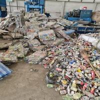 Quality Aluminum Can Scrap Ubc: Pure 99.9% Aluminum for Sustainable Solutions for sale