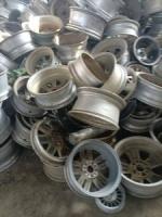 Quality Eco-Friendly Recycled Aluminum Wheel Hubs Heavy-Duty Scrap China Direct Supplier for sale