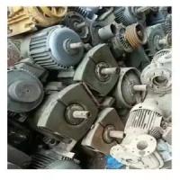 Quality Waste Motor for sale