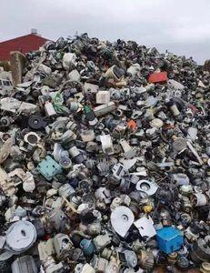 Quality China Factory Cheap Price Aluminum Ubc Scrap Aluminum Scrap Motor for sale