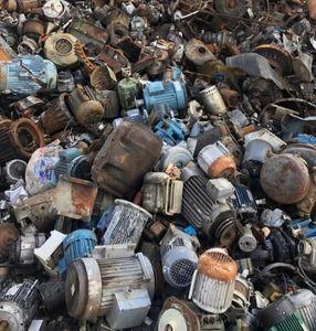 Quality High Quality Low Price with Aluminum Scrap Motor /Aluminum Scrap for sale