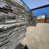 Quality Others Aluminum Scrap for sale
