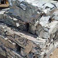 Quality High-Purity 6063 Aluminum Extrusion Scrap 95%+ Aluminum Content Factory Direct for sale