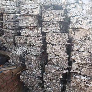 China Bulk 6063 Aluminum Extrusion Scrap Mill Finish Fast Shipping From China Factory for sale