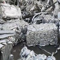 Quality Others Aluminum Scrap for sale