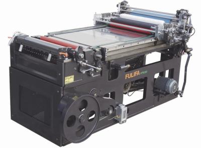 China FS-600Offset Flatbed Metal Printer Machinery for sale