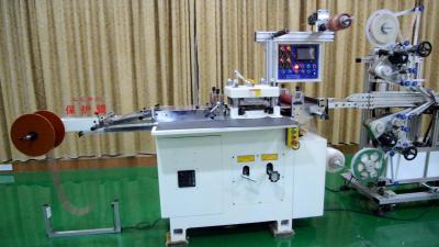 Cina Attrezzatura a macchina/tagliante dello schermo tagliare automatico del protettore in vendita