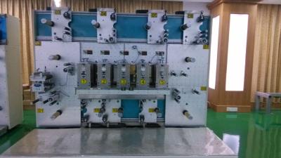 Chine Machine de découpage rotatoire de bande de Velcro pour des produits de feuille et de film de silicone à vendre