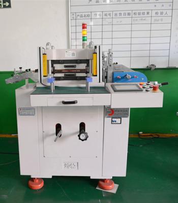 Cina La macchina tagliata autoadesivo di timbratura calda ad alta velocità, di carta muore macchina della taglierina in vendita