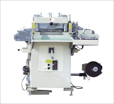 Chine presse à emboutir d'aluminium automatique de haute précision de 380V 50Hz pour le film d'ANIMAL FAMILIER et de PVC à vendre
