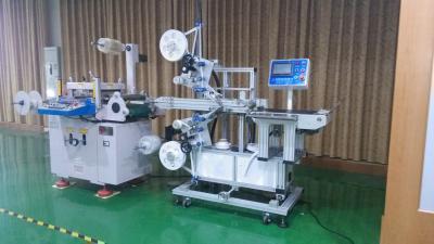 Cina L'alimentazione automatica muore macchina della taglierina per il telefono, Compter, film protettivo del cristallo liquido in vendita