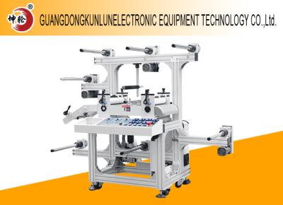 Chine Machine de stratification de précision de film automatique d'Opp 2300 * 1000 * 1600 multifonctionnels à vendre