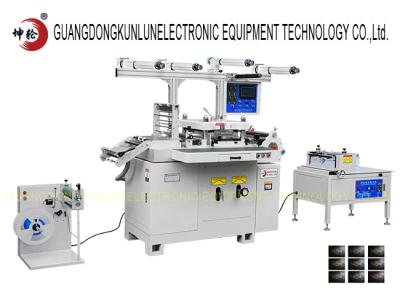 Cina Multi macchina tagliante automatica funzionale di Flated in vendita