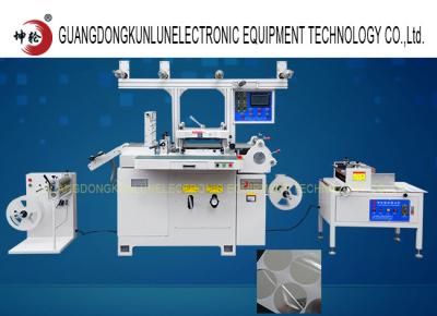 Chine Machine à grande vitesse complètement automatique de coupeur d'étiquette adhésive 220V/380V 50Hz à vendre