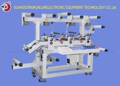 Cina La macchina di laminazione industriale per composito sceglie/adesivo su due lati in vendita