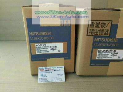 China Mitsubishi HC-SF102 servo motor HCSF102 stock on hand MITSUBISHI MOTOR for sale
