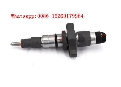 China Cummins Diesel Engine spare parts BOSCH Fuel injector 0 445 120 050 for sale