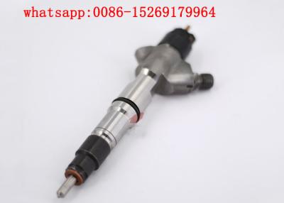 China DOOSAN Engine injection spare parts BOSCH fuel injector 0 445 120 041 for sale